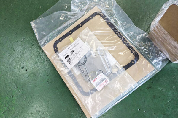 エブリーワゴンDA17w ATF交換 | クロスエイト｜ベンツ・アウディーなどの輸入車を中心とした修理、車検代行、カスタム、販売